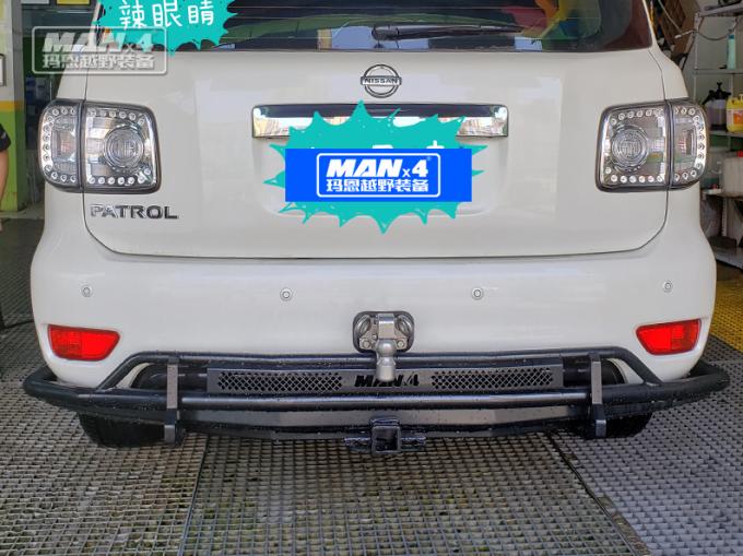 Heavy Duty Rear Winch Bumper Bull Bar Patrol Y62 2014-2017